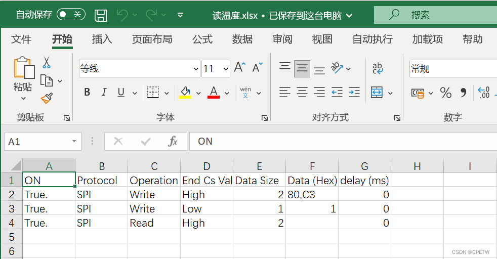 MAX31865 RTD温度转换---专业版调试器_max31865程序-CSDN博客