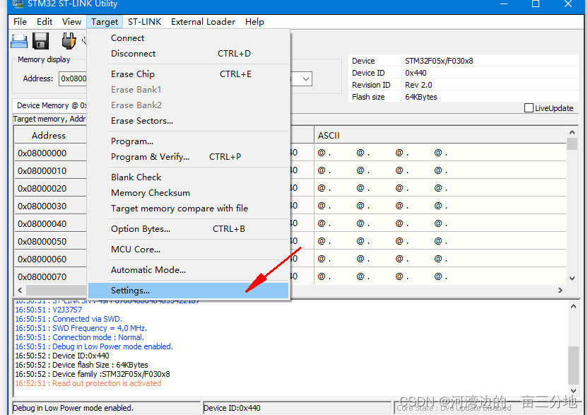 利用stm32 St Link Utility 解除芯片读保护 Stm32 St Link Utility解除读保护 Csdn博客