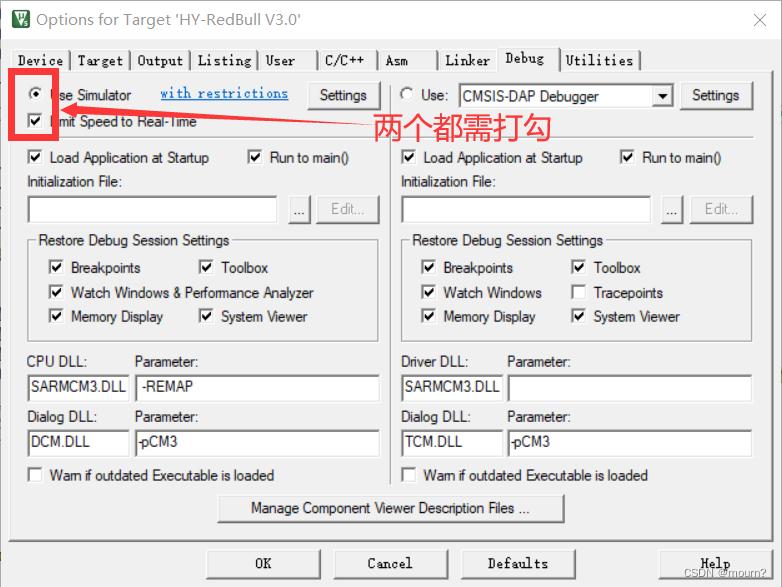 在KEIL5查看PWM波形（使用频谱发生器）的详细步骤_keil5软件仿真显示波形-CSDN博客