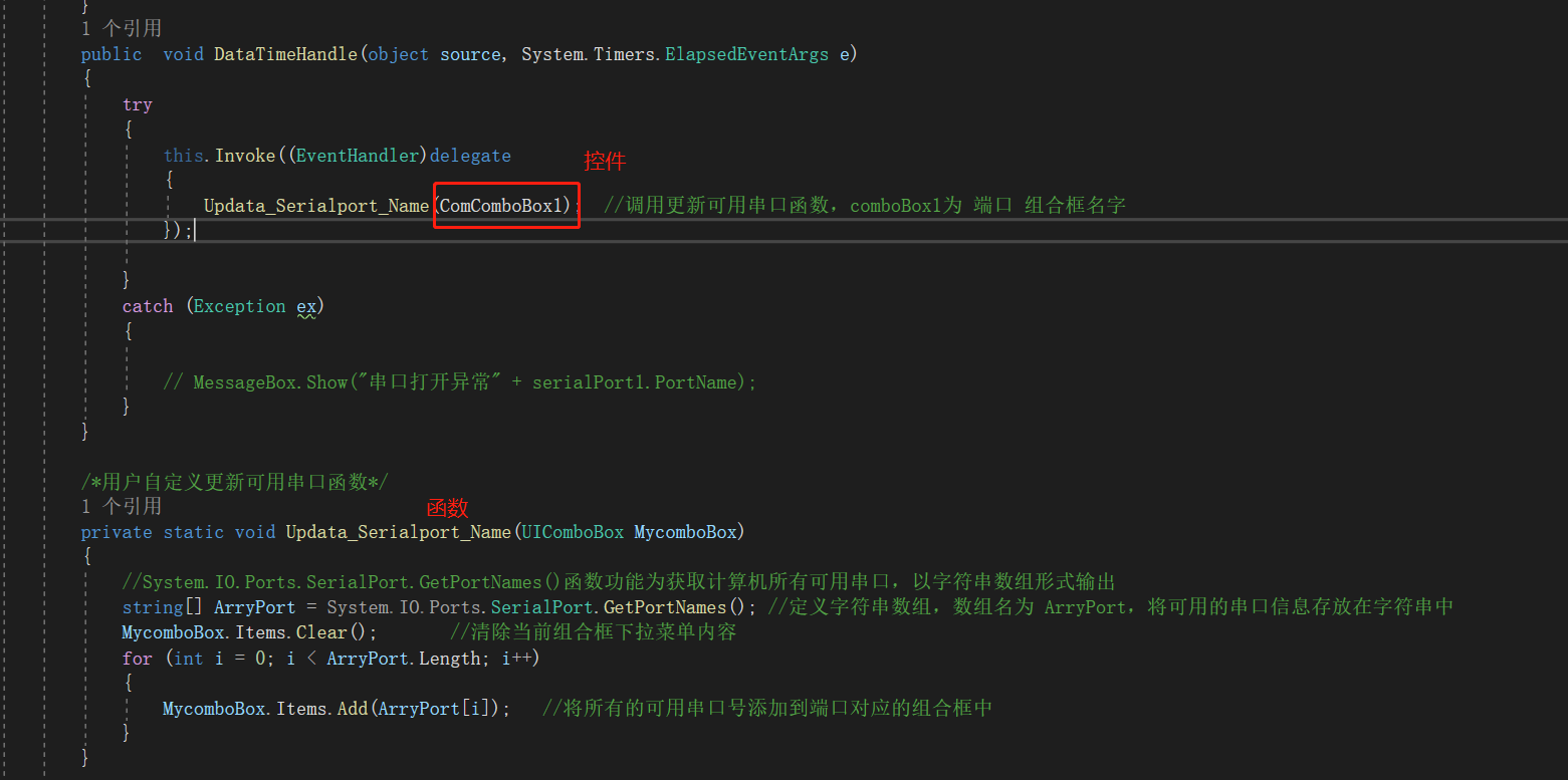 c# 的一些简单用法_c#怎么运行-CSDN博客