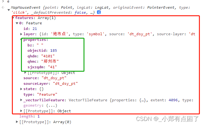 vue+mapbox通过地图图层属性进行区划颜色填充(工作笔记，不能直接复制使用，需要自行调整部分代码)_mapbox line-color 根据属性设置颜色-CSDN博客