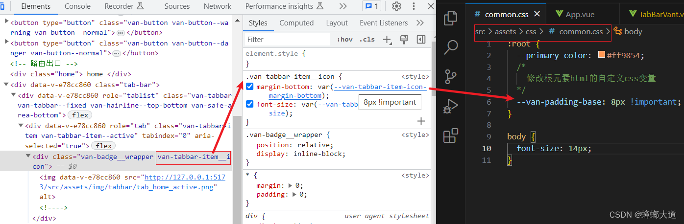修改vant默认样式_vant2中组件样式如何自定义修改-CSDN博客