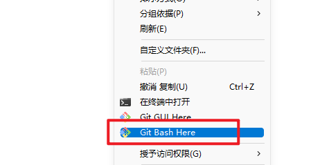 如何运行plink软件--三种方法-CSDN博客