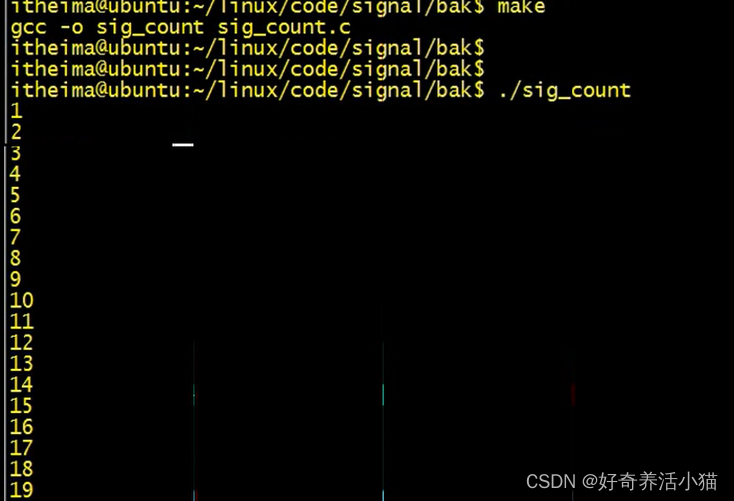 linux系统(信号)07_信号的概念，阻塞信号集_未决信号集_信号的产生，raise和abort，alarm发送信号，setitime使用，信号集的函数，sigaction捕捉 ...