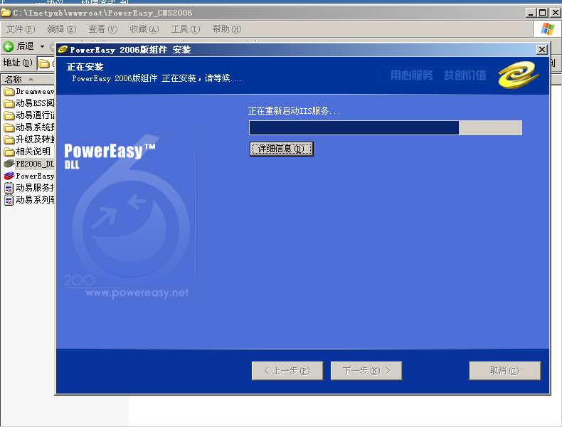 Web攻防——各脚本语言特有漏洞之ASP_asp漏洞网站源码-CSDN博客