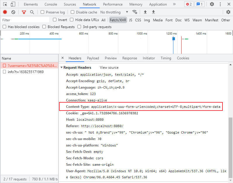 axios请求没带上、没有content-type的问题_为什么调用接口没有content-type-CSDN博客