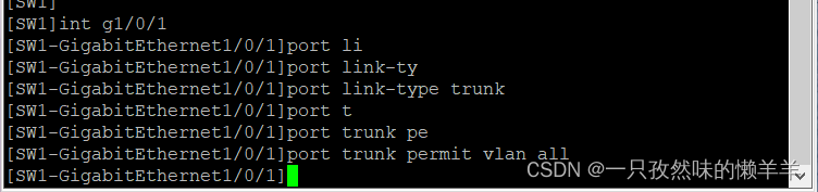 H3C MVRP实验_h3c,mvrp-CSDN博客