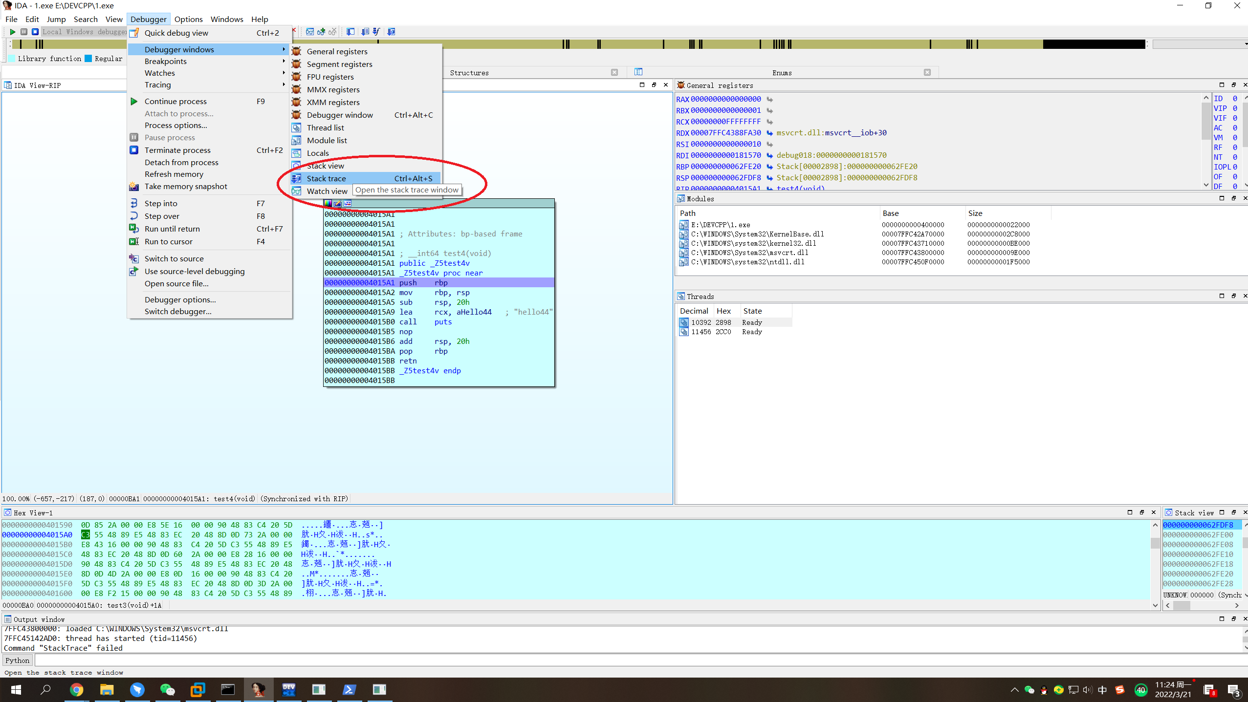 ida 调试中call stack如何打开|修改数值_ida stack-CSDN博客