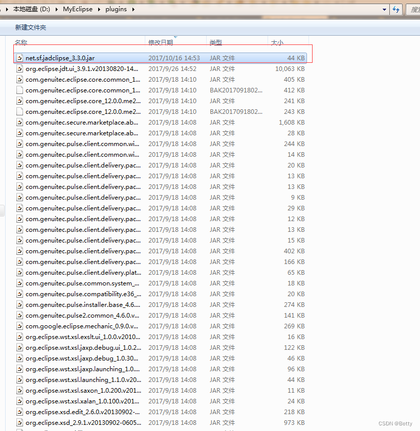 MyEclipse 使用教程_使用myeclipse的步骤-CSDN博客