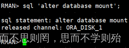 Oracle rman异地全库恢复_oracle rman异机恢复-CSDN博客