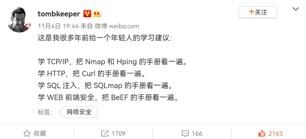 sqlmap深入分析-优质文章整理篇（sqlmap 源码分析、os-shell 原理、攻防角度使用sqlmap）-CSDN博客