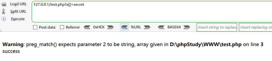 常见php函数绕过_isset()函数绕过-CSDN博客
