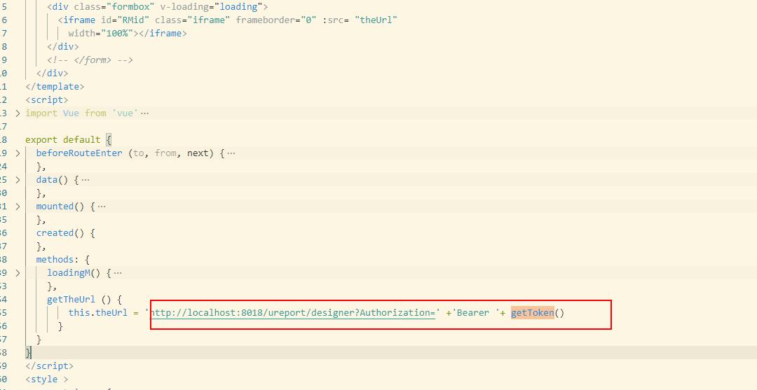 ureport2_ureport token-CSDN博客