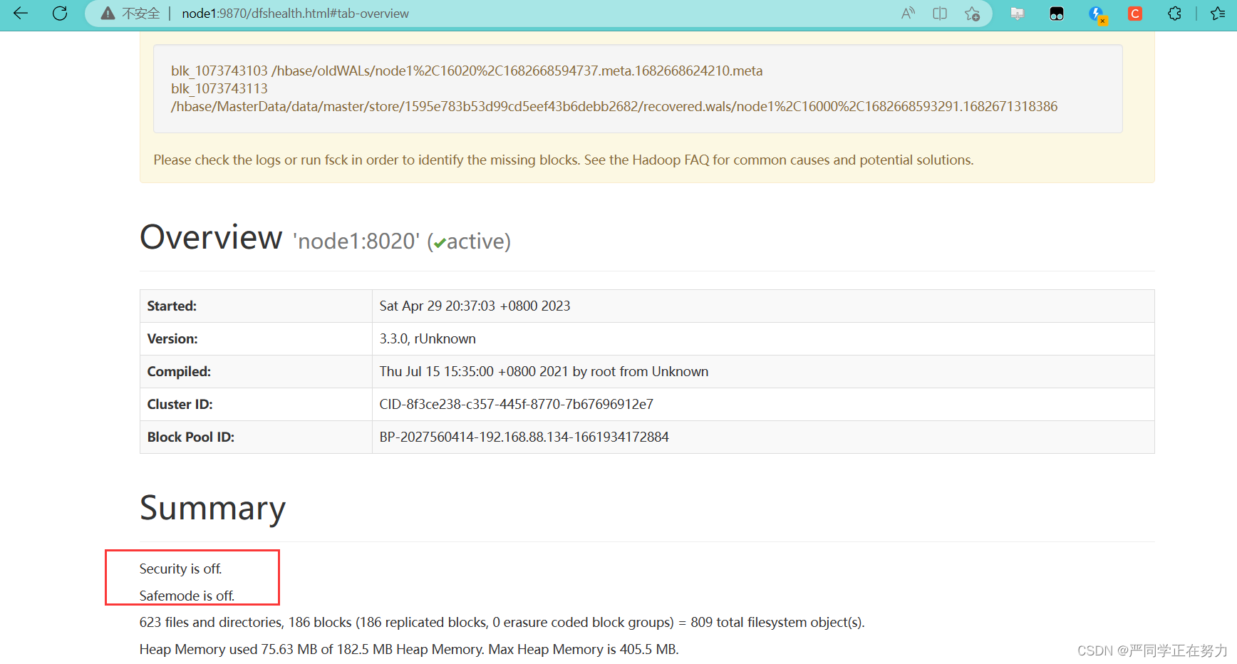 在hbase中查看表，报错org.apache.hadoop.hbase.ipc.ServerNotRunningYetException: Server is not running yet ...