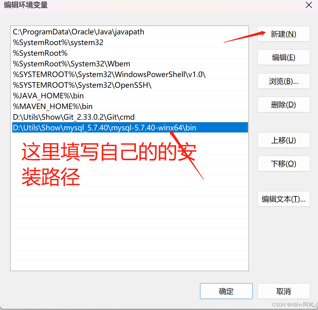 教你如何10分钟快速在windows中安装mysqlwindows怎么快速装mysql Csdn博客