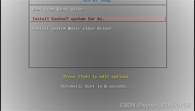 PXE+Kickstart 自动化部署系统_rocky 配置pxe-CSDN博客