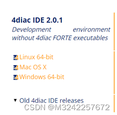 将4diac应用程序部署到树莓派-CSDN博客