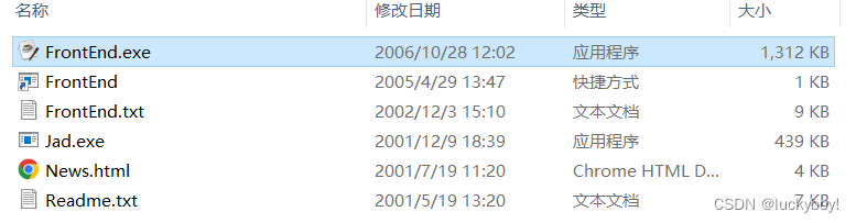 [Java第01章_jad快捷键-CSDN博客