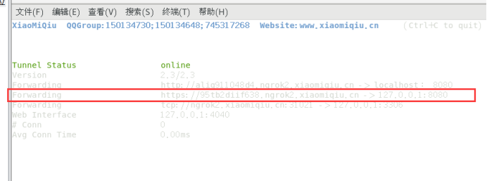 Linux配置本地/外网访问Apache服务器，手把手教你搭建Ngrok——以小米球Ngrok为例_访问服务器进入apache界面-CSDN博客