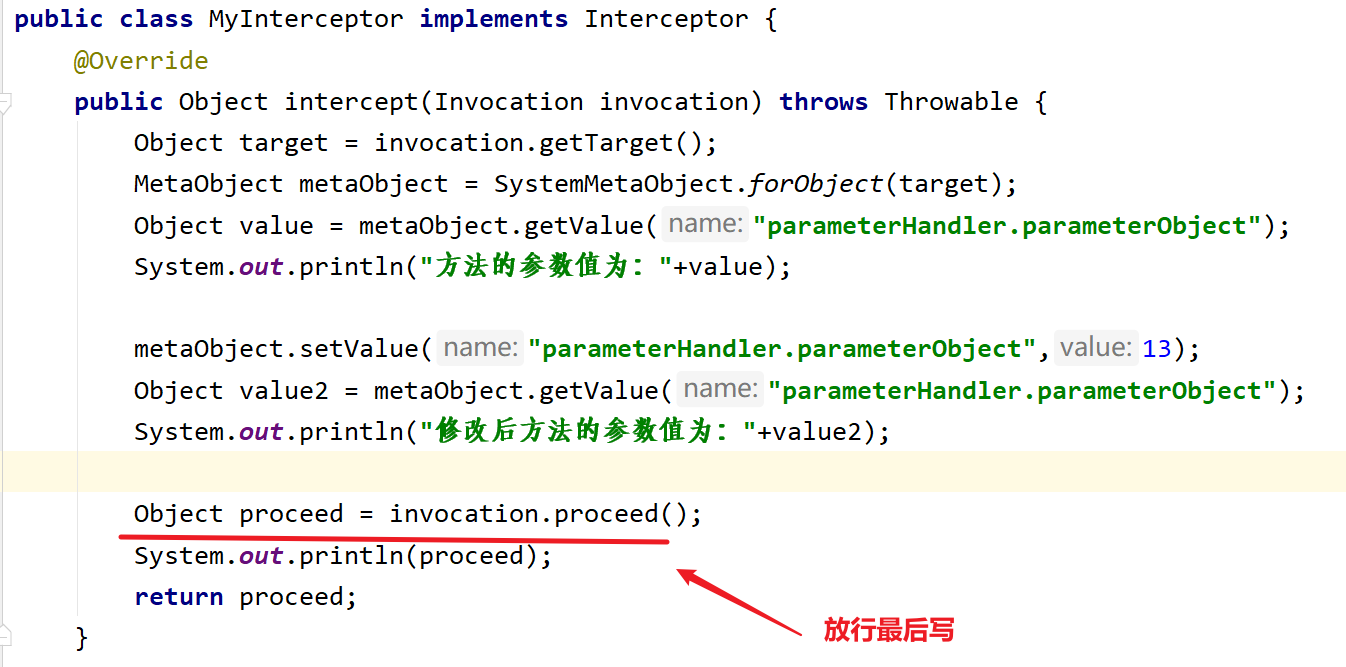 Interceptor拦截器的源码解析：自定义Mybatis拦截器与Plugin_自定义mybatisplus的interceptor解析语句-CSDN博客