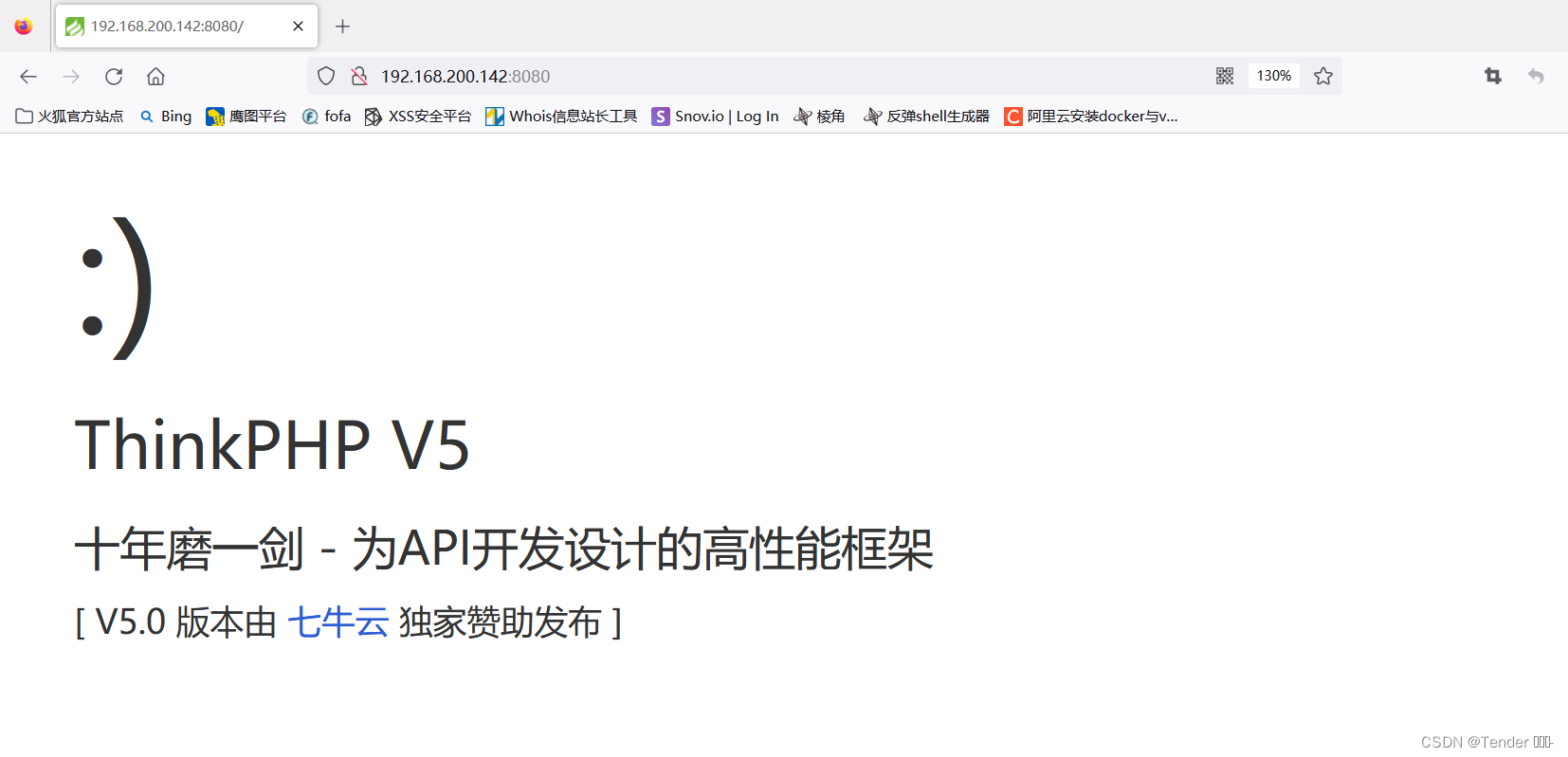 Thinkphp5.0.23 rce（远程代码执行）的漏洞复现_thnikphp 5.0.23 rce-CSDN博客