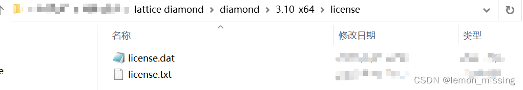 【Lattice Diamond 】重新获得license.dat_lattice diamond license-CSDN博客