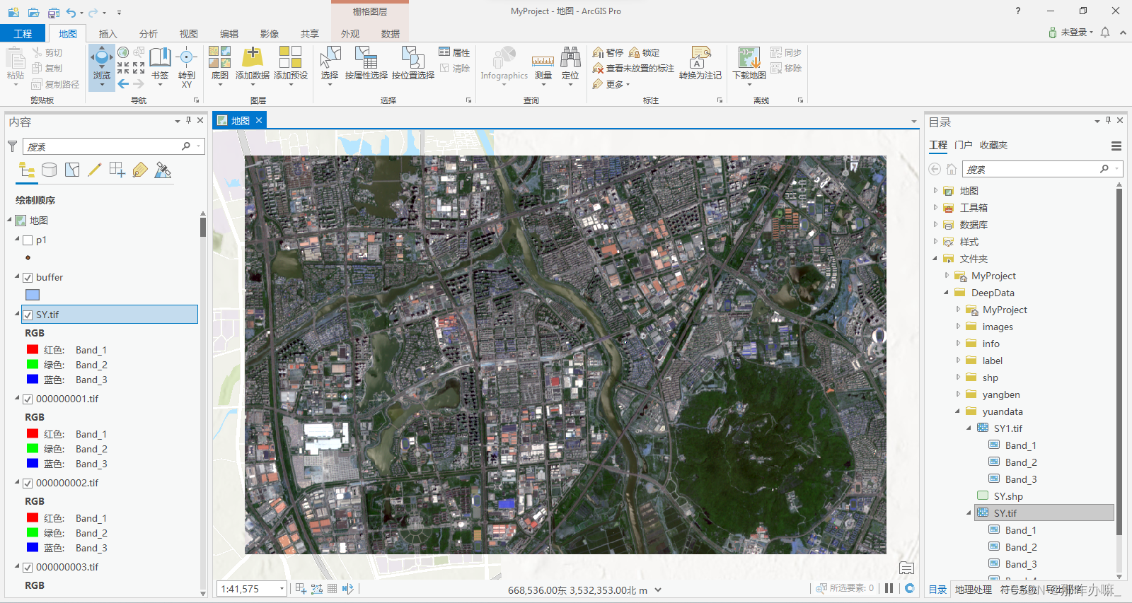 深度学习语义分割入门笔记（一）——遥感影像数据集及标签制作arcgis批量矢量转栅格遥感影像数据集标注 Csdn博客