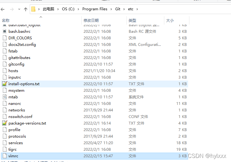 Windows Terminal 使用vim(及vim不支持中文问题)在terminal 运行set 命令 再打开vim Csdn博客