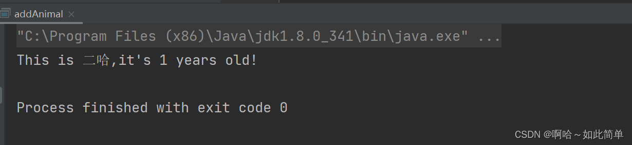 Java构造函数java构造函数代码 Csdn博客