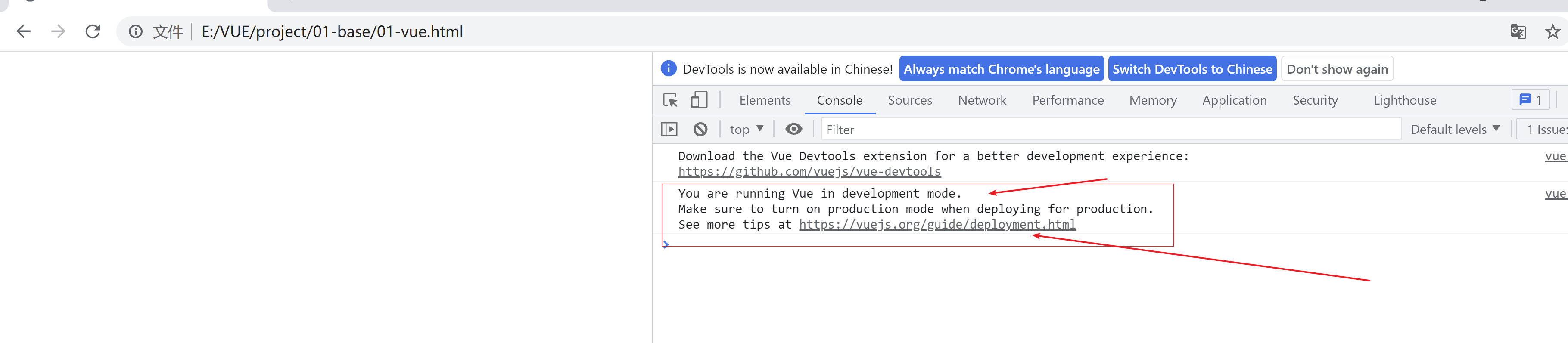 VUE2.0 学习（一）HTML单页面使用vue技术_html中使用vue2-CSDN博客