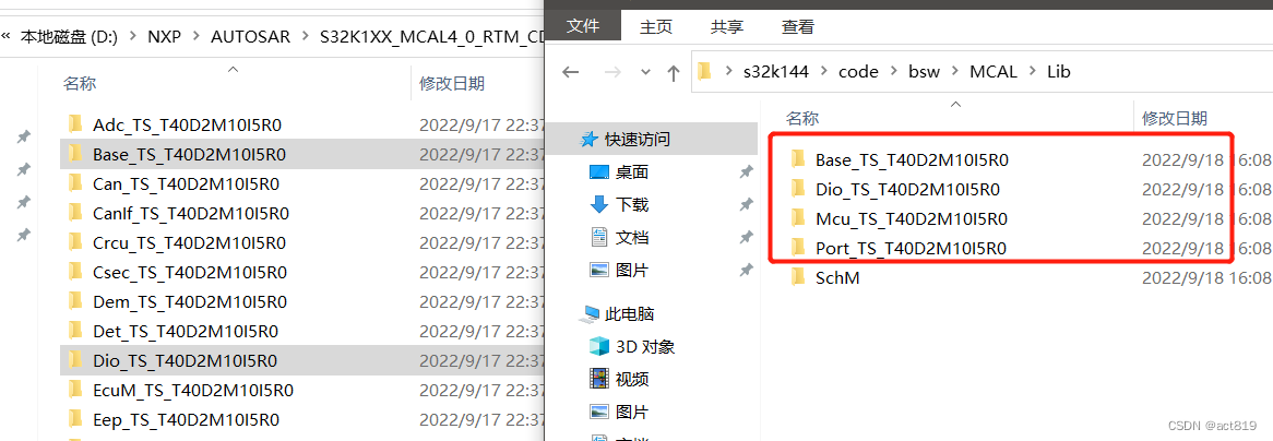 第四章:集成EB生成文件到Keil工程中及编译调试_eb 软件集成-CSDN博客