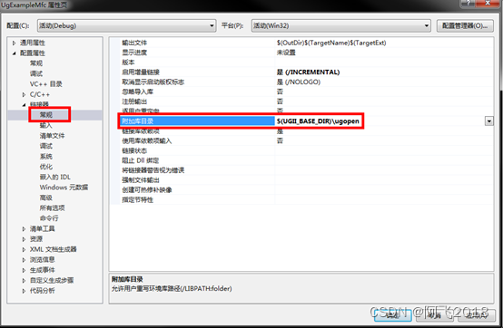 NX二次开发-基于MFC界面对话框与NX交互的开发_nx_surface_wnd_dialog-CSDN博客