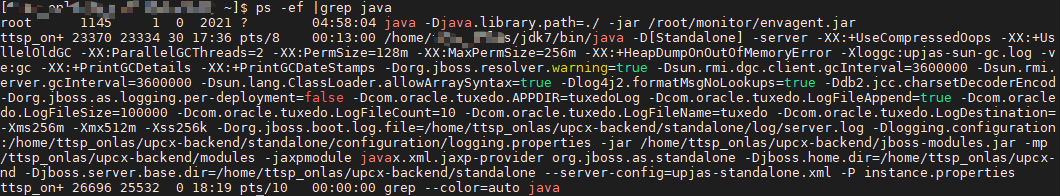 Linux查看应用Jvm参数的几种方式_linux查看jvm配置-CSDN博客