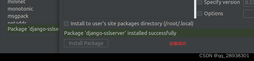 基于自签名证书的Django+MySQL项目安全加固_django mysql 使用ssl-CSDN博客
