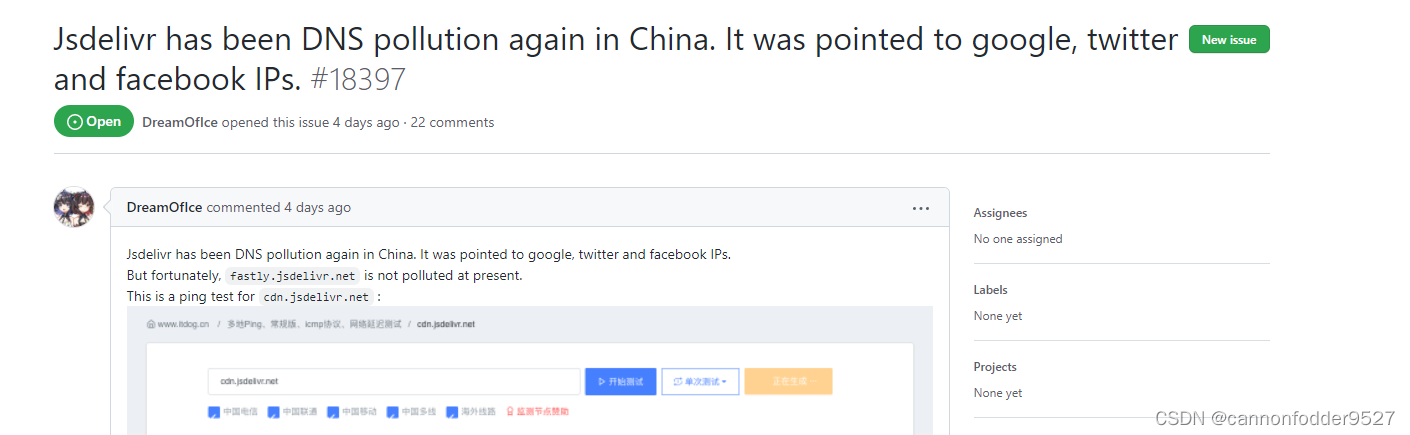 Python Folium地图无法显示/地图空白_folium地图不显示-CSDN博客