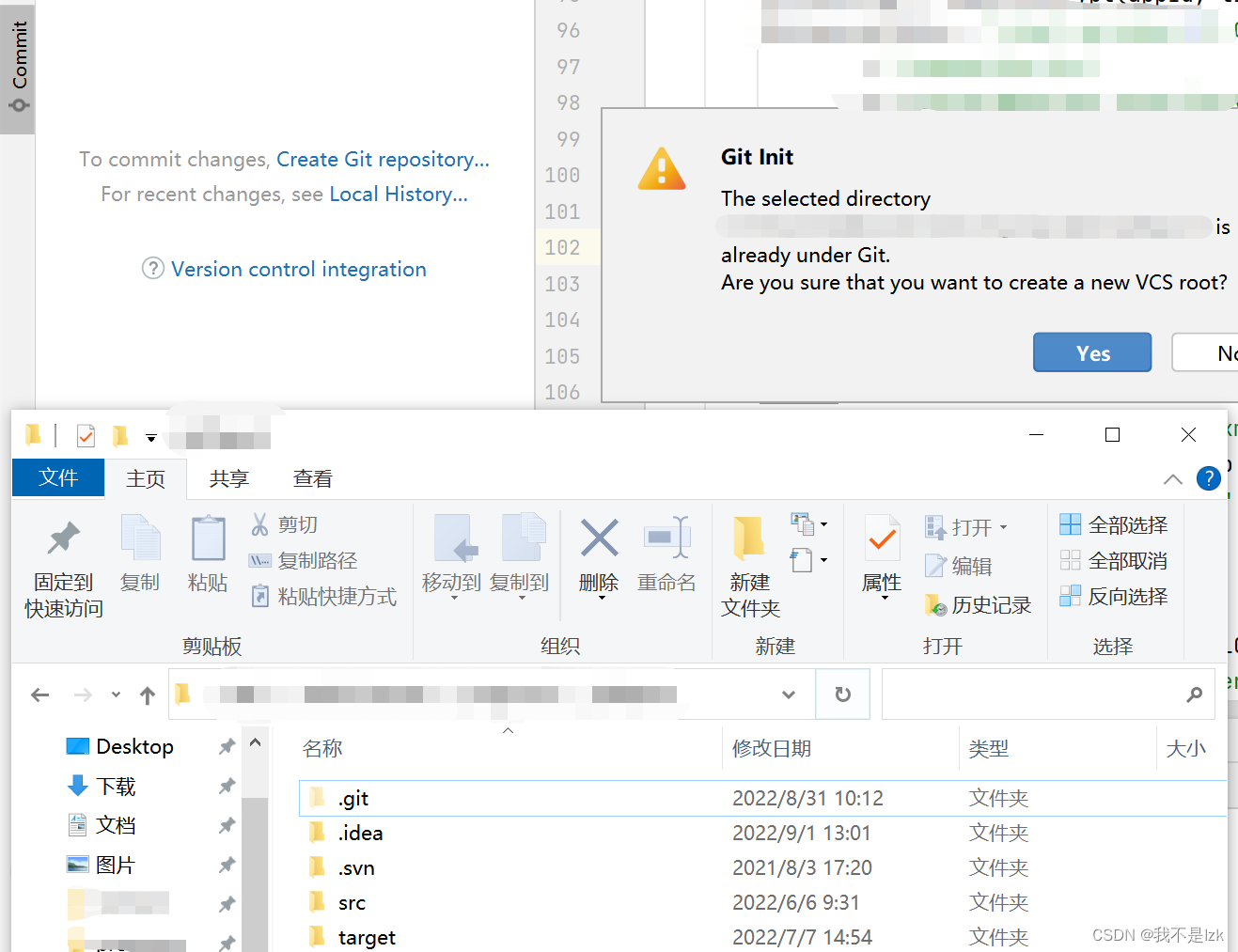 项目中包含git文件夹但idea的commit模块是空白，新建git Repository却提示the Selecteddirectory