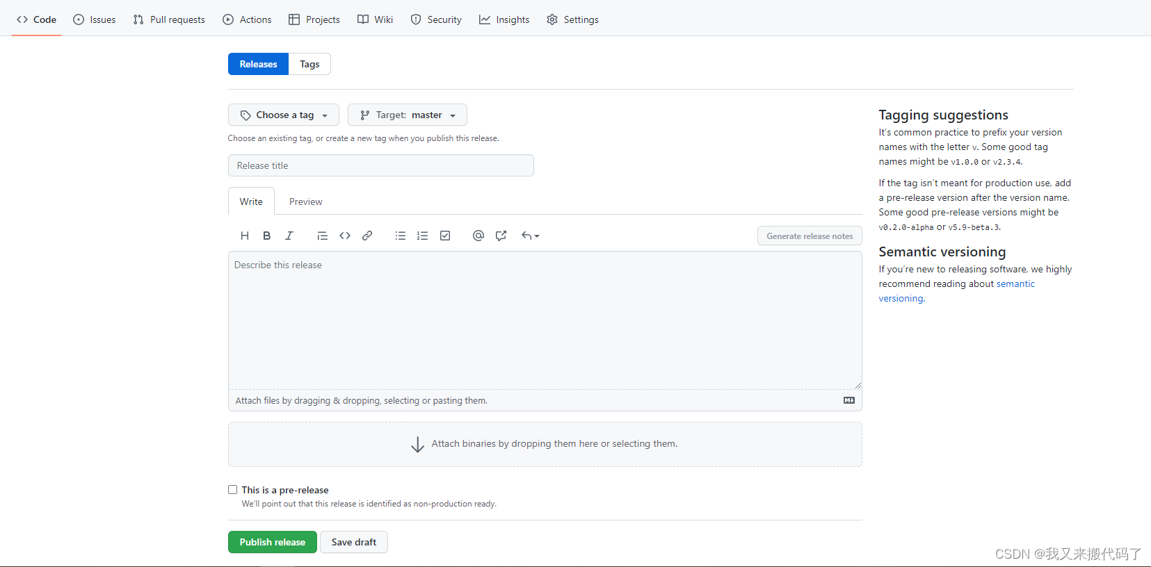 【Android Studio】Module上传到Girhub生成开源库引用_安卓 github项目如何引入module-CSDN博客