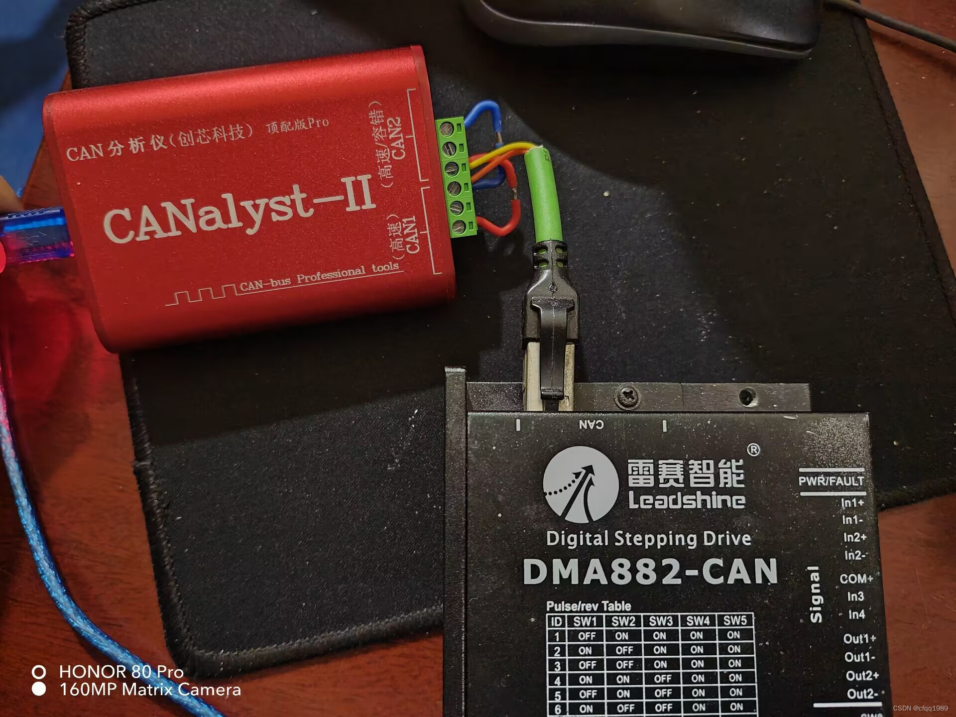 USBcan盒子（读写寄存器）-CSDN博客