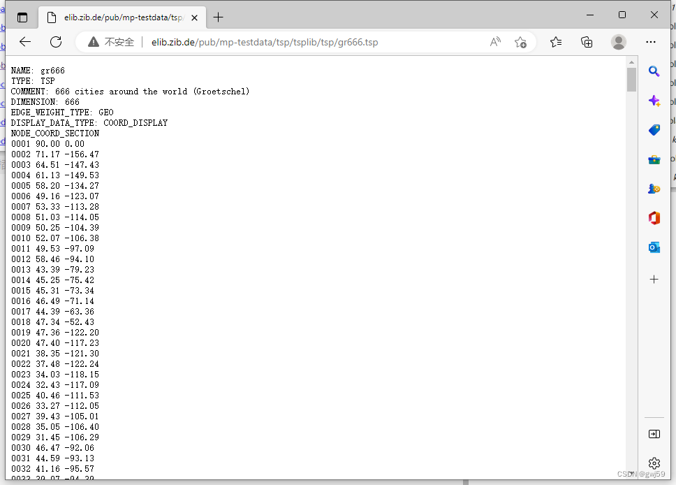 tsp数据集_tsplib标准库的数据集在哪找-CSDN博客