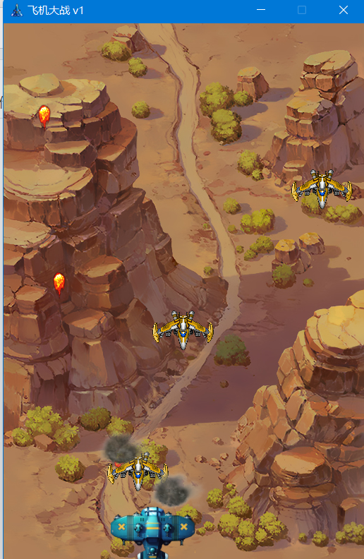 Qt GAME_PlanWar（飞机大战）_qt飞机大战的ppt-CSDN博客