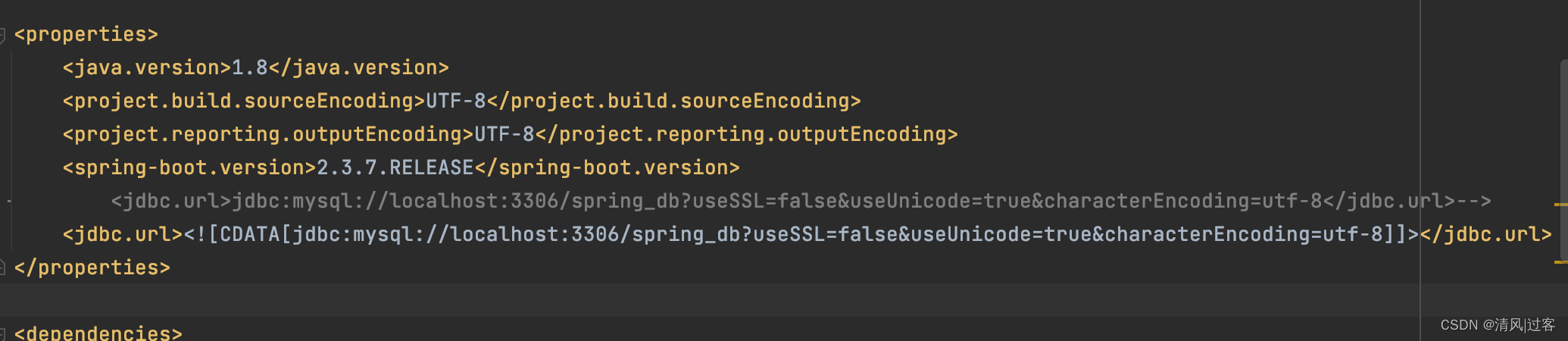 pom文件报错entity reference name can not contain character_ecplise 检查entity reference names can not ...