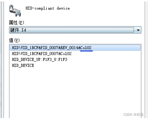 Linux·usb驱动架构和具体实例_linux usb硬盘驱动-CSDN博客