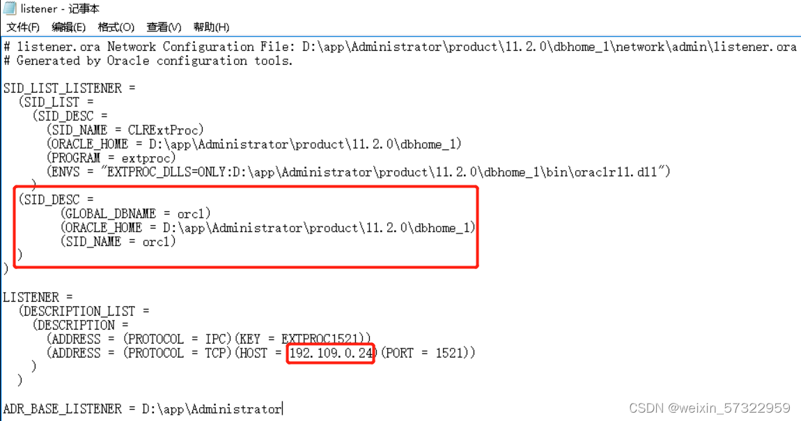 连接Oracle时报的错_oracle missing table [bnpl bkendbcms tap and go si-CSDN博客