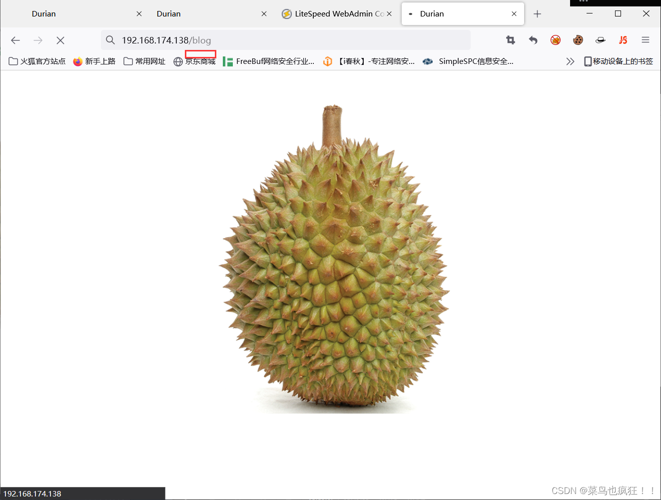 文件上传漏之Durian靶场练习——渗透day13_empowerid 服务 渗透_菜鸟也疯狂！！的博客-CSDN博客