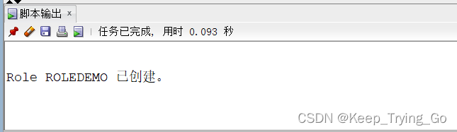 Oracle数据库角色管理（三）_oracle 角色取消-CSDN博客
