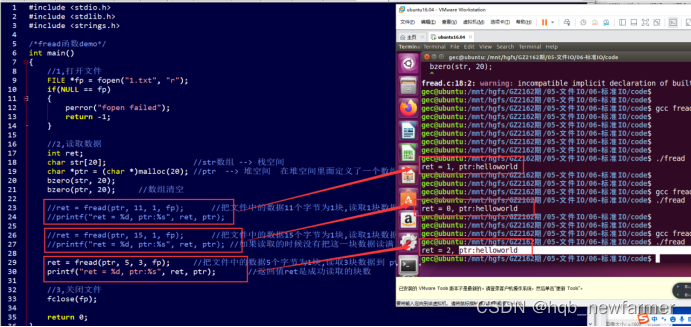 Linux中(文件io)的系统io、标准io、目录iolinux系统文件io Csdn博客