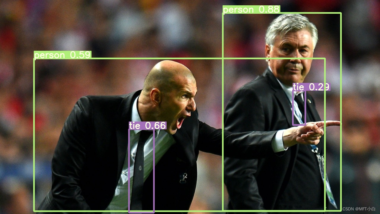 YOLOv5训练自己的模型并用c++部署mnn框架使用_mnn部署-CSDN博客