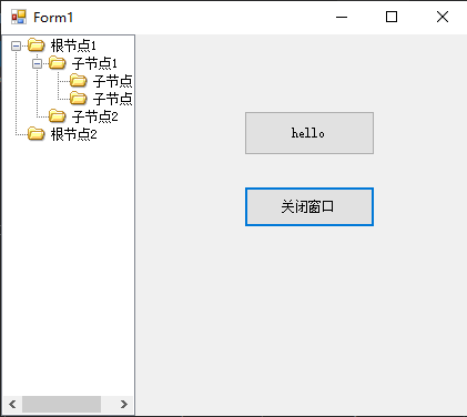 【WinForm】WinForm中treeview控件的使用_winform treeview-CSDN博客