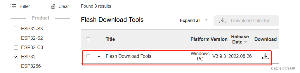 Esp32之wifi联网esp32 Wifi配置阿坤的博客 Csdn博客
