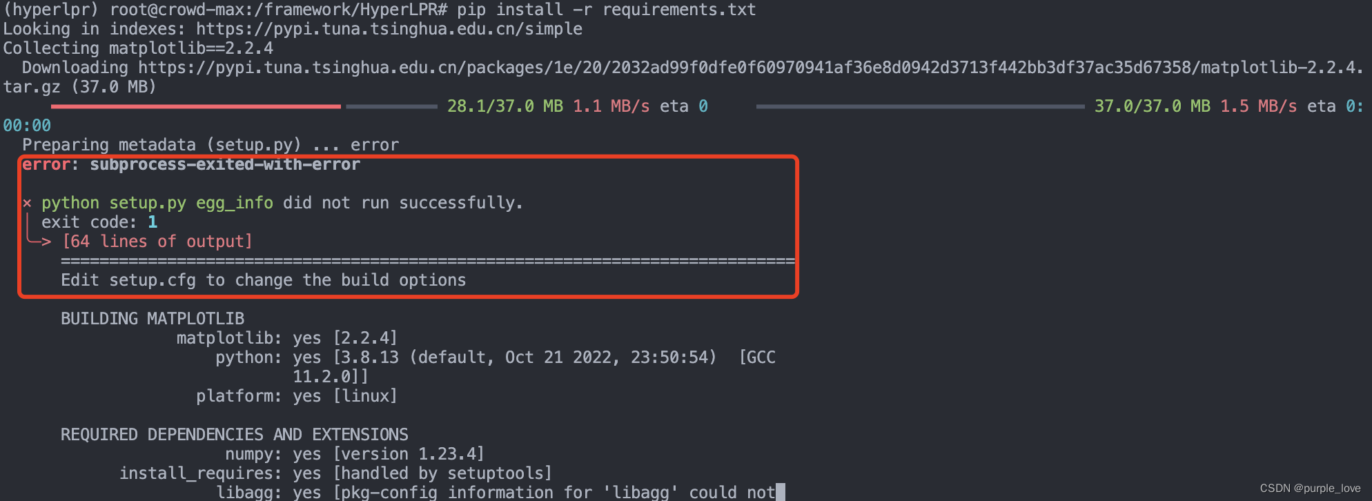 深度学习车牌检测识别项目调研_easyocr gpu识别车牌-CSDN博客